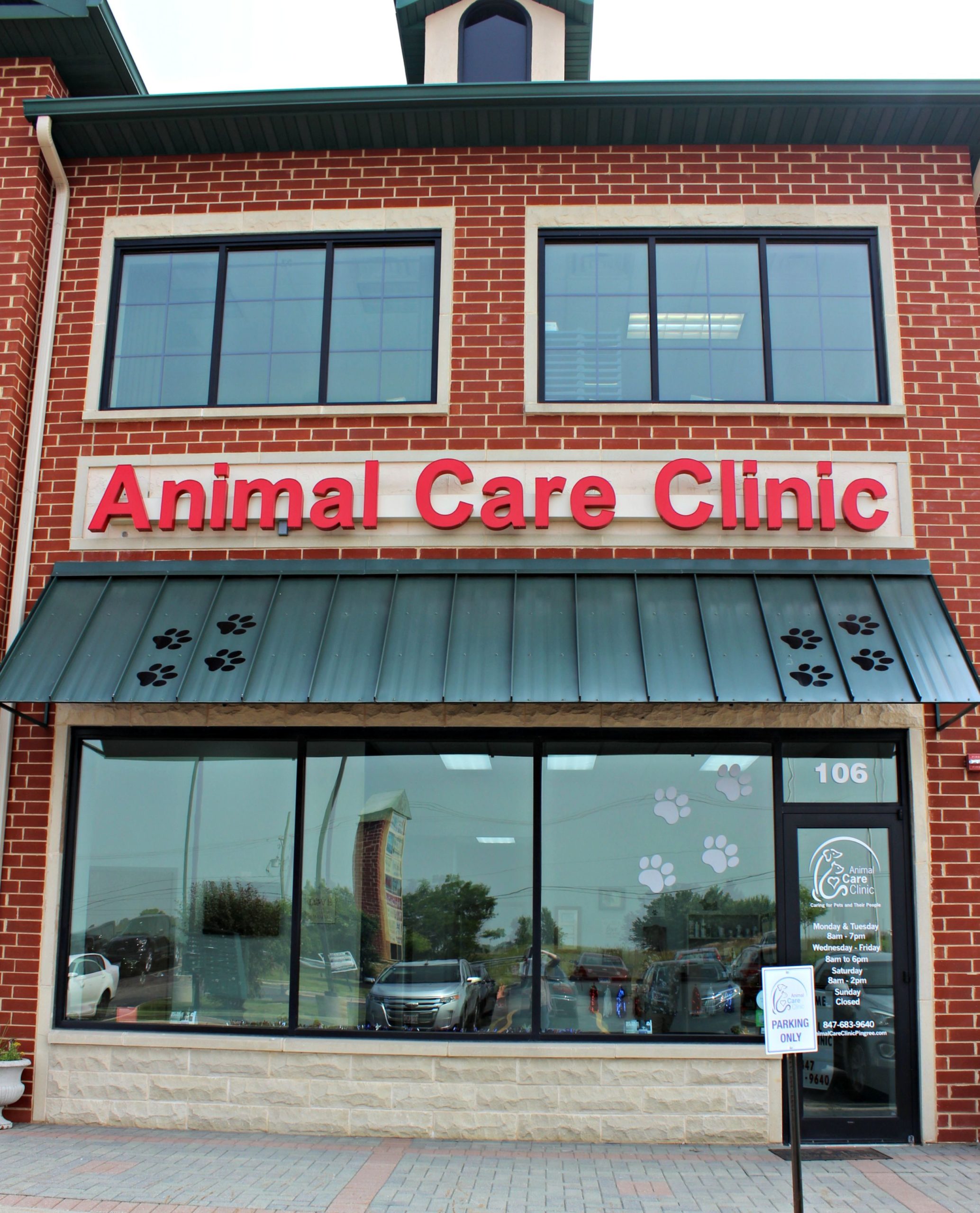 Animal Hospital Tour Pingree Grove, IL | View Our Facility